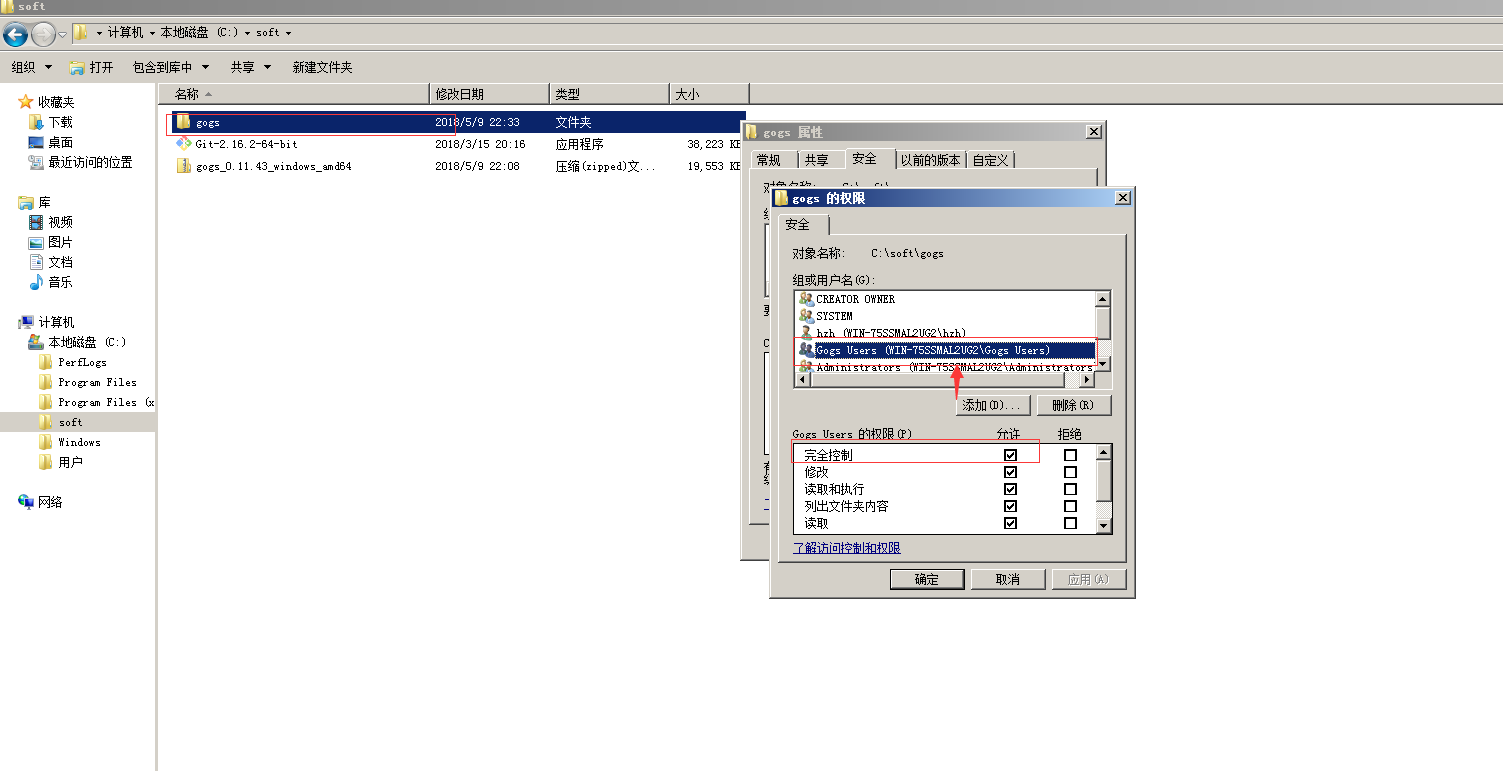 Gogs在windows上的安装和配置 | Faror's Blog