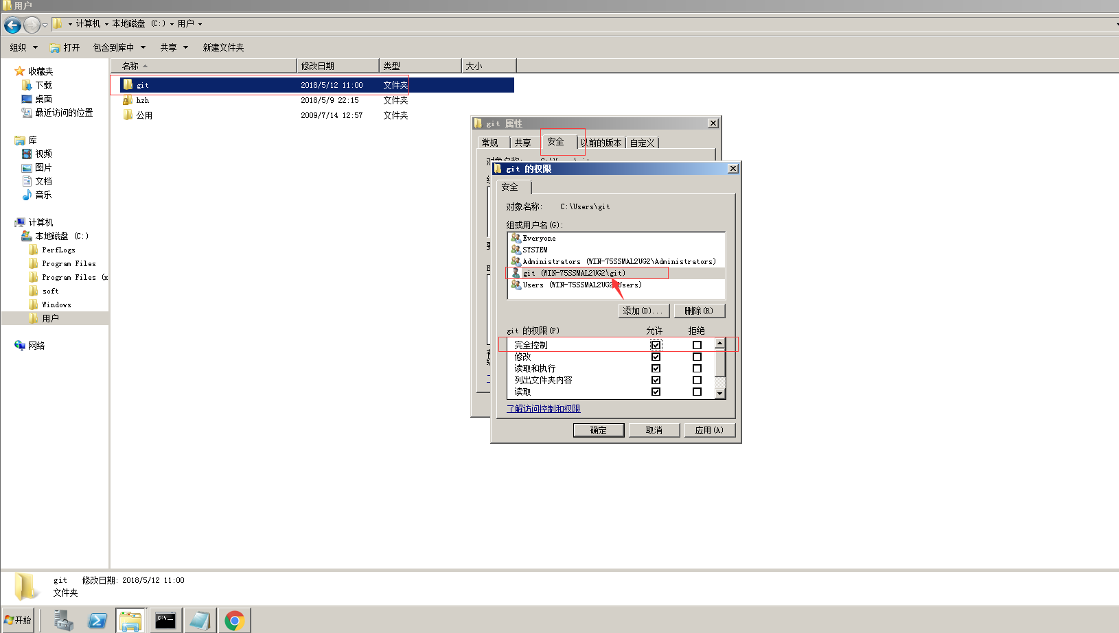 Gogs在windows上的安装和配置 | Faror's Blog