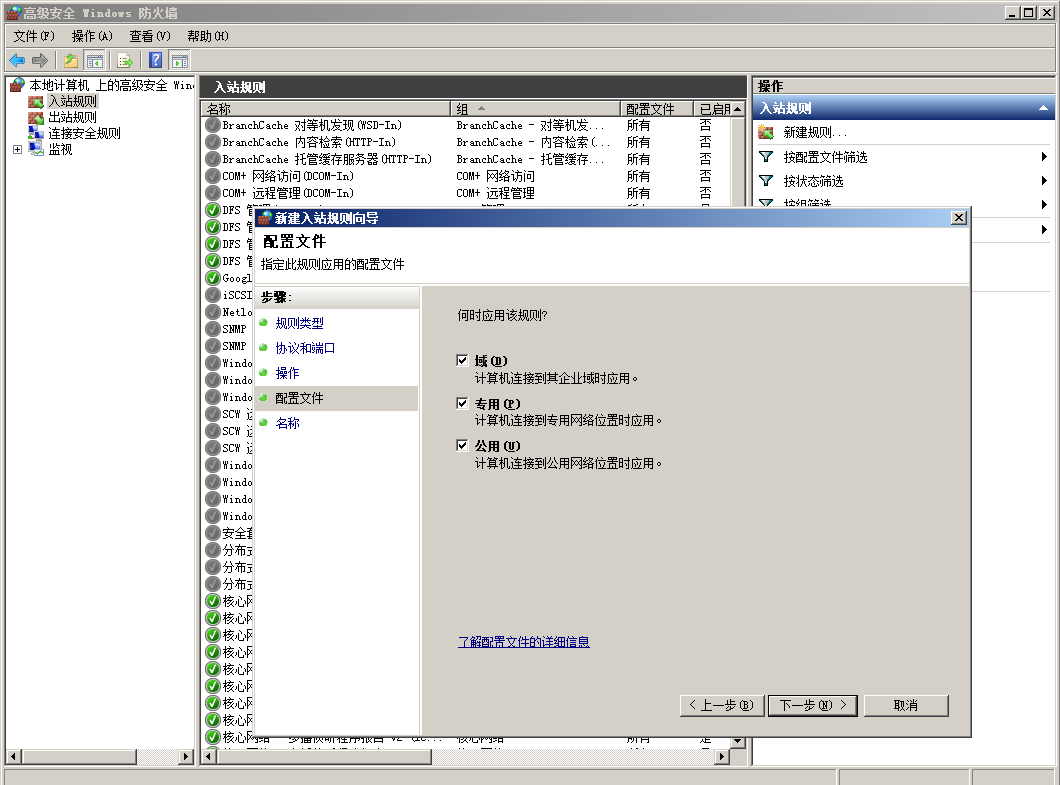 Gogs在windows上的安装和配置 | Faror's Blog